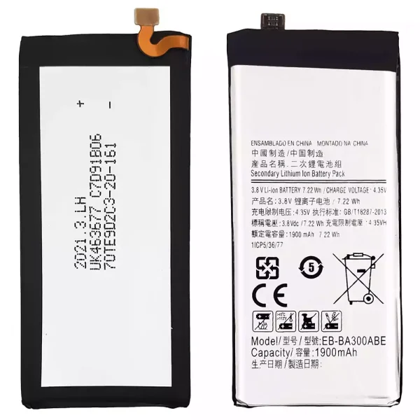 Replacement battery EB-BA300ABE for Samsung A3 2015 - ibattery.ca