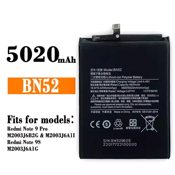 Replacement battery BN52 for Xiaomi Redmi Note 9 Pro / Redmi Note 9S ...