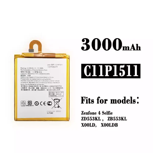Replacement battery C11P1511 for Asus Zenfone 4 Selfie / ZD553KL ...