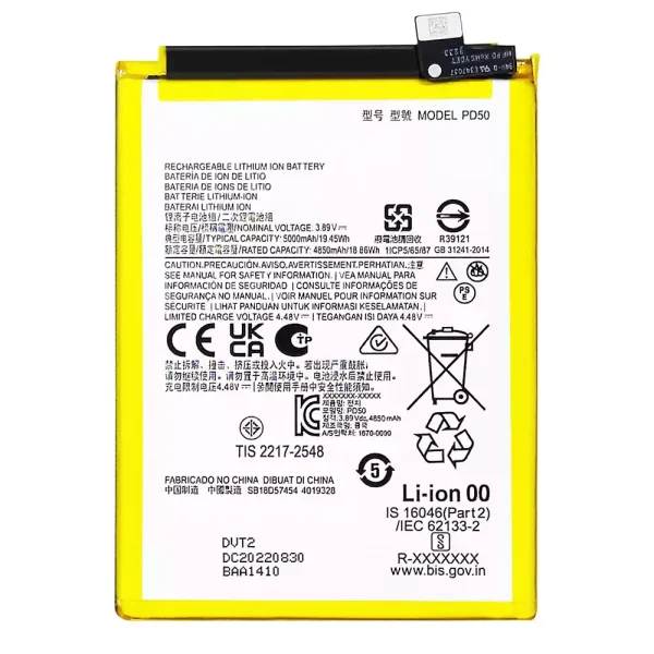Replacement battery PD50 for Motorola Moto G Power 5G 2023 - ibattery.ca