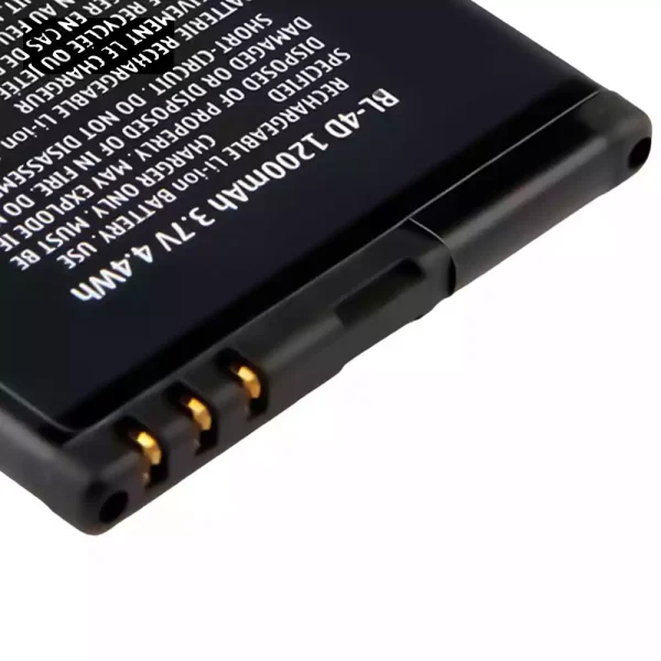 Replacement battery BL-4D for Nokia N97 mini/E5/E7/702T/N8 - ibattery.ca