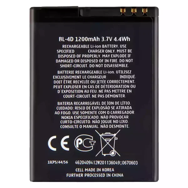 Replacement battery BL-4D for Nokia N97 mini/E5/E7/702T/N8 - ibattery.ca