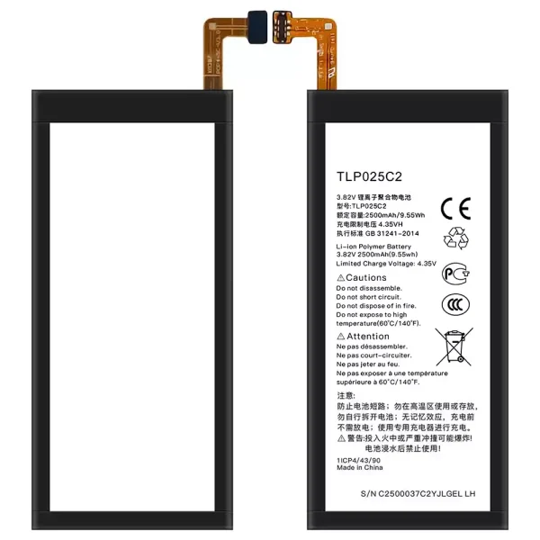 Replacement battery TLP025C2 for Alcatel One Touch Pop 4+/Pop 4 Plus ...