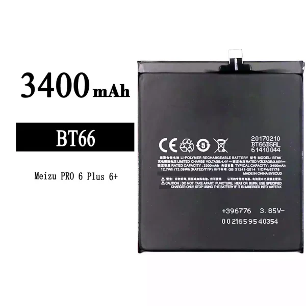 Replacement battery BT66 for Meizu PRO 6 Plus/6+ - ibattery.ca